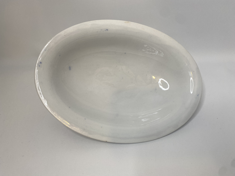 Antikk lav oval terrin - Antiqua Et Hodierna Antikk lav oval terrin - Antiqua Et Hodierna